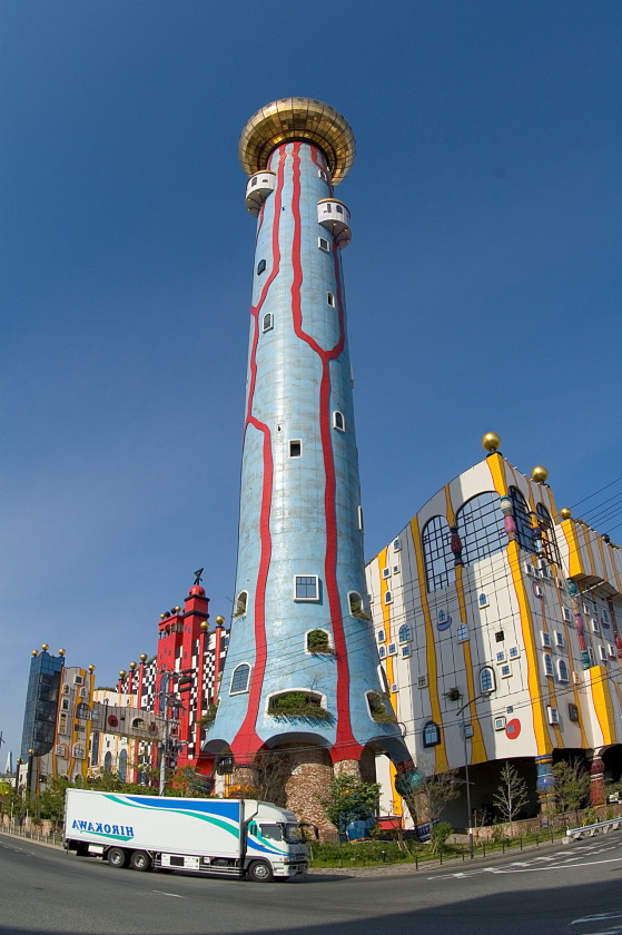 Outdoor Japan Magazine - A Garbage Man's Mecca