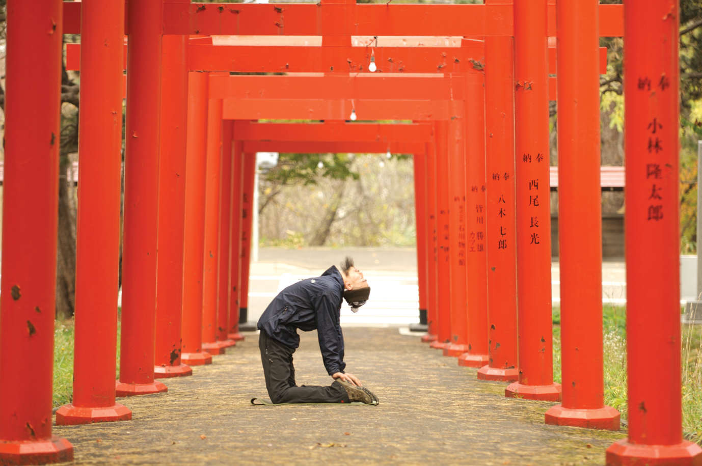 Outdoor Japan Magazine - Camel Pose