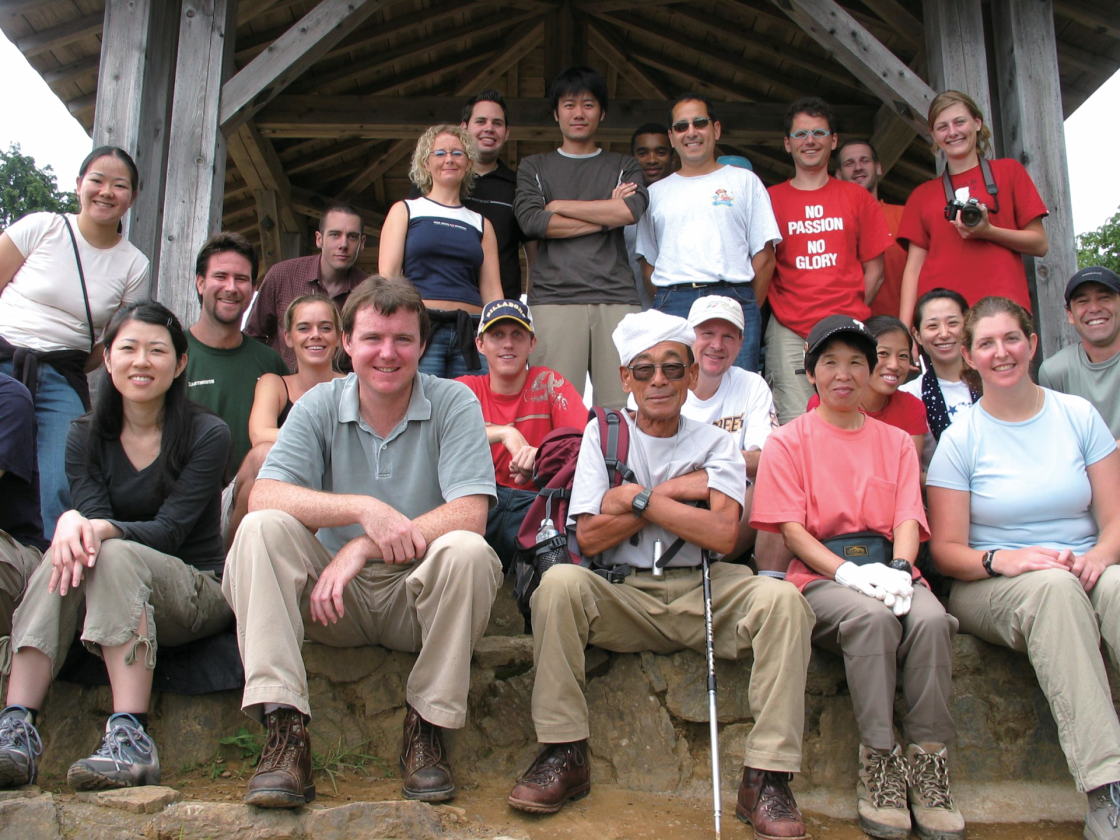 Outdoor Japan Magazine - Exploring Mitake-San