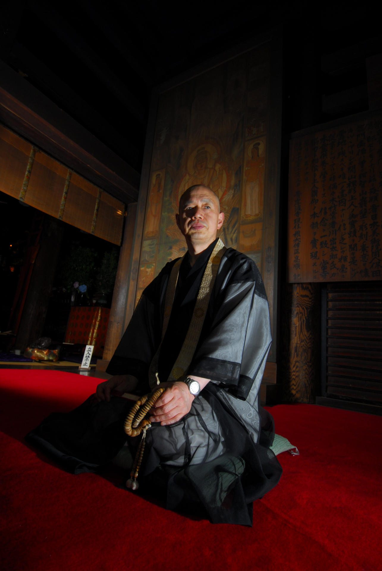 Outdoor Japan Magazine - Living Legends