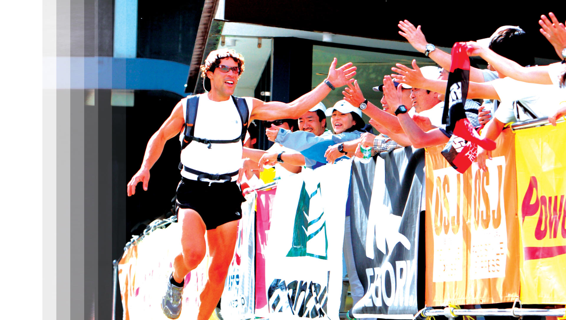 Outdoor Japan Magazine - Ultra Nippon - A Week in Japan With The ...