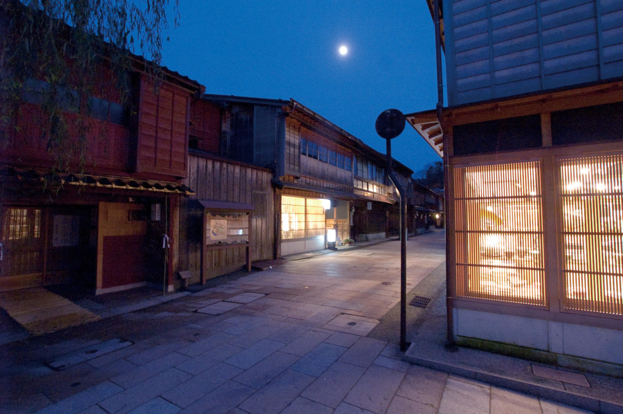 Outdoor Japan Magazine - Heaven is a Golden Marsh