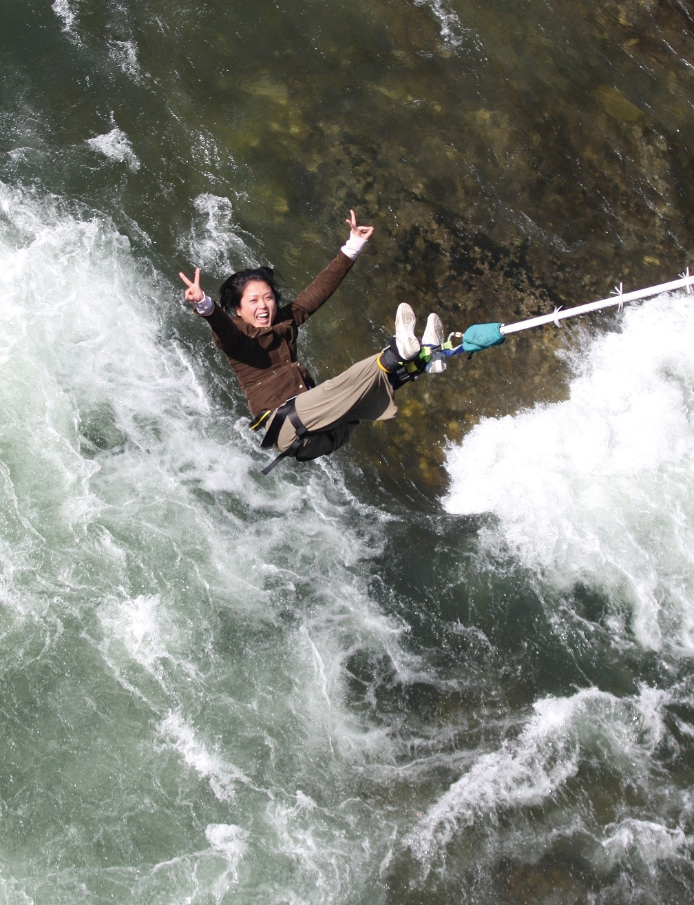 Outdoor Japan Magazine - Issue 23 - We've Got a Jumper! - Bungy Jumping ...