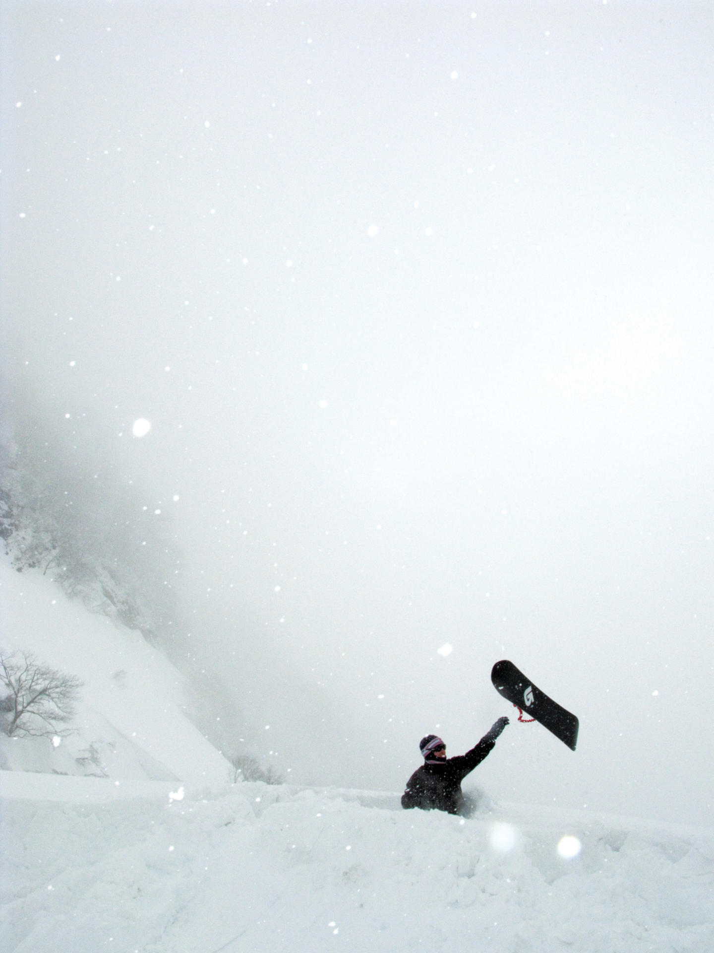 Outdoor Japan Magazine - Back to the Future: Noboarding