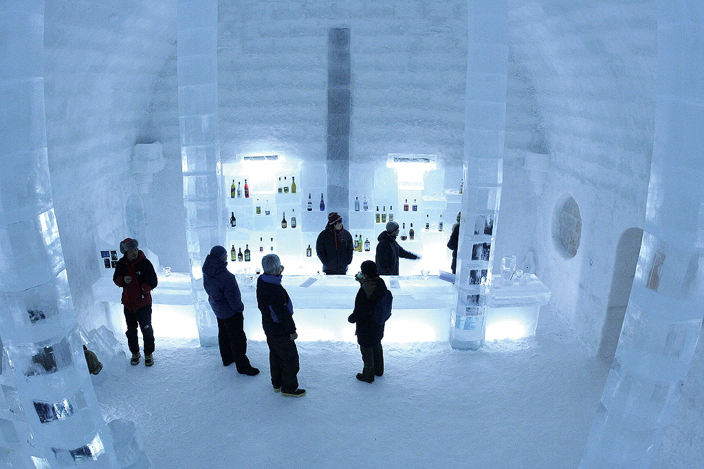 Outdoor Japan Magazine - Where to Chill