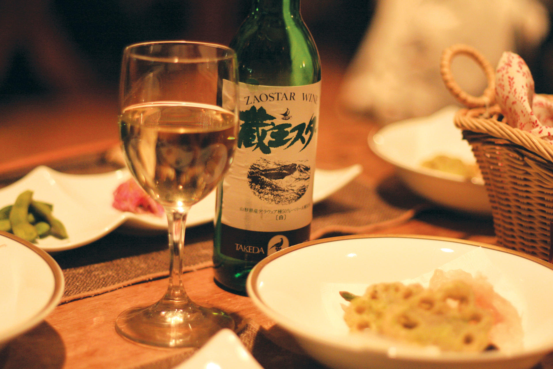 Outdoor Japan Magazine - Lodge Scole