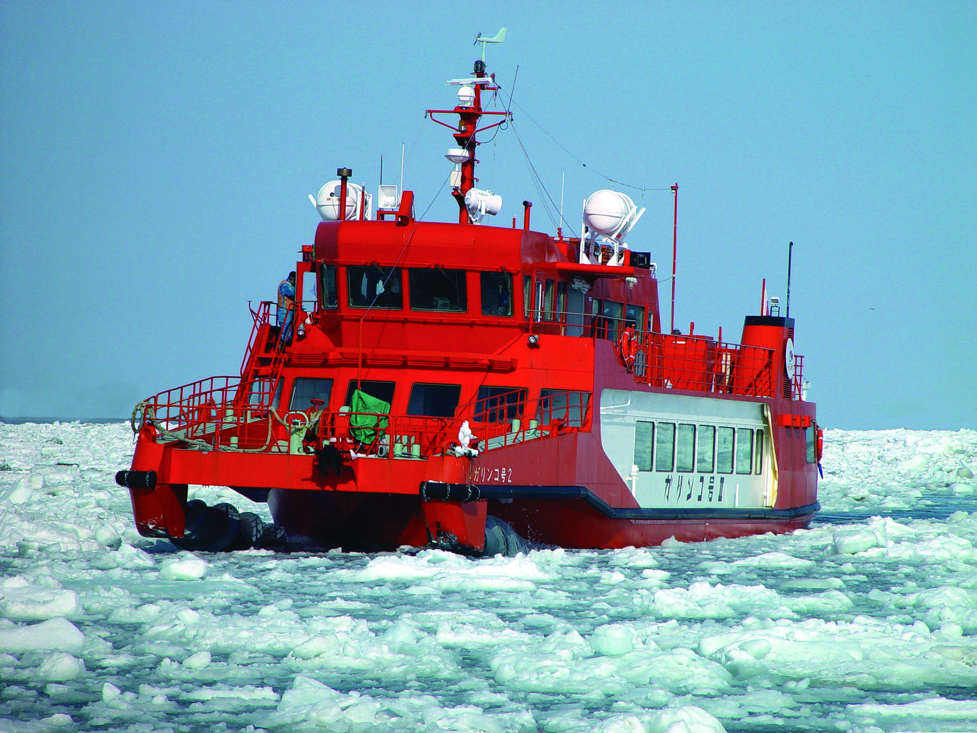 Outdoor Japan Magazine - Above the Icy Sea - Hokkaido Drift Ice Tours