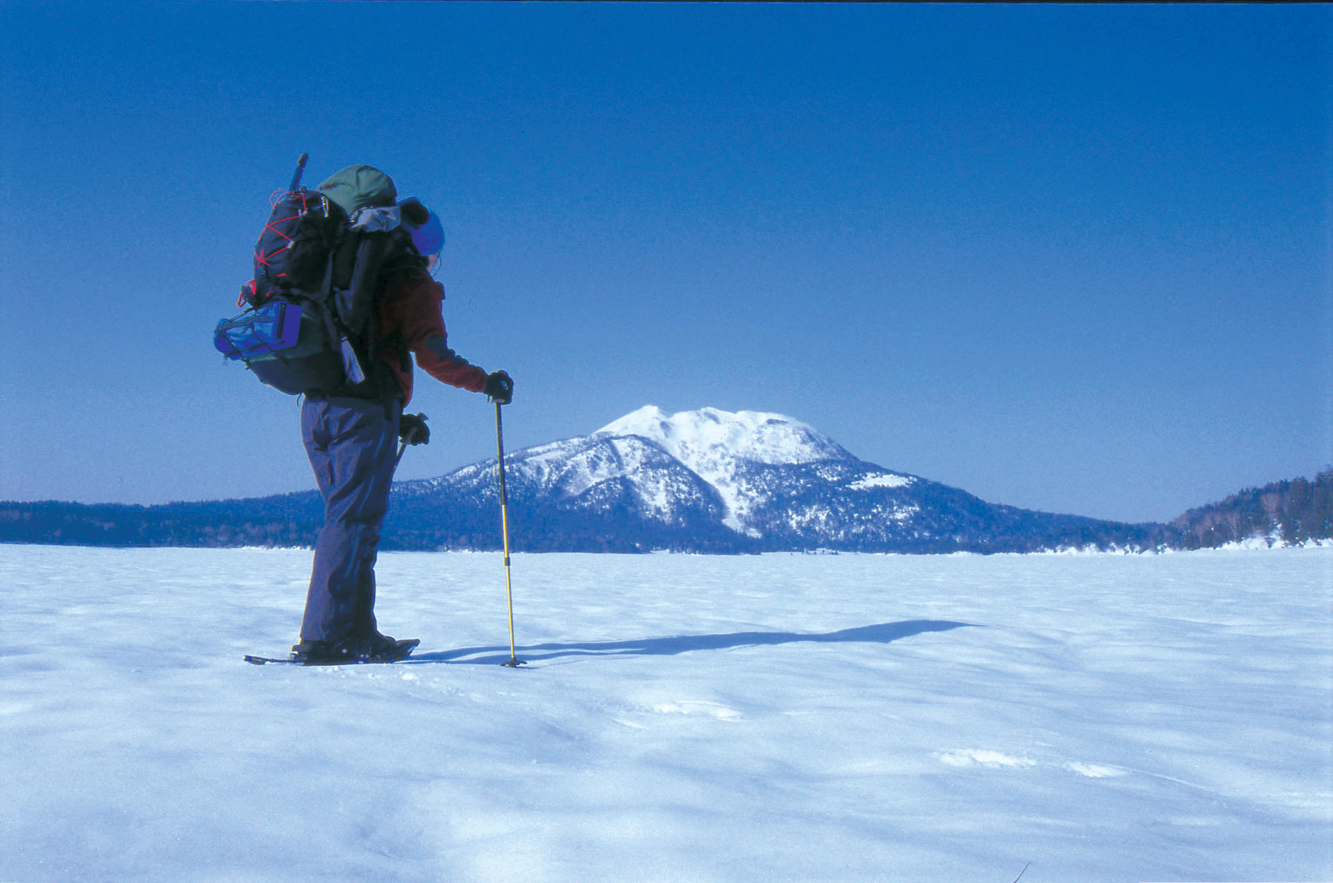 Outdoor Japan Magazine - Agony in the Land of Oze