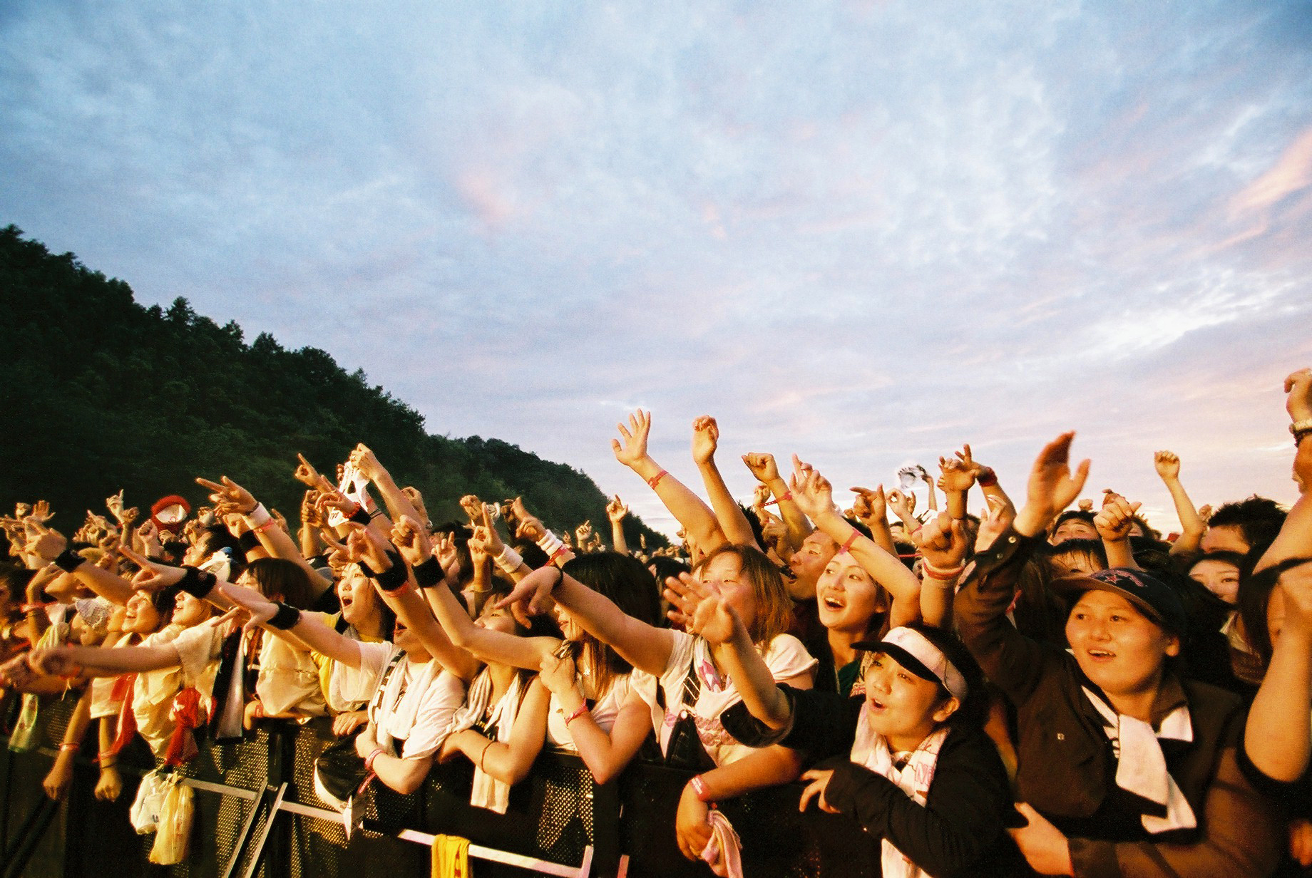 Outdoor Japan Magazine - Let the Good Times Roll!