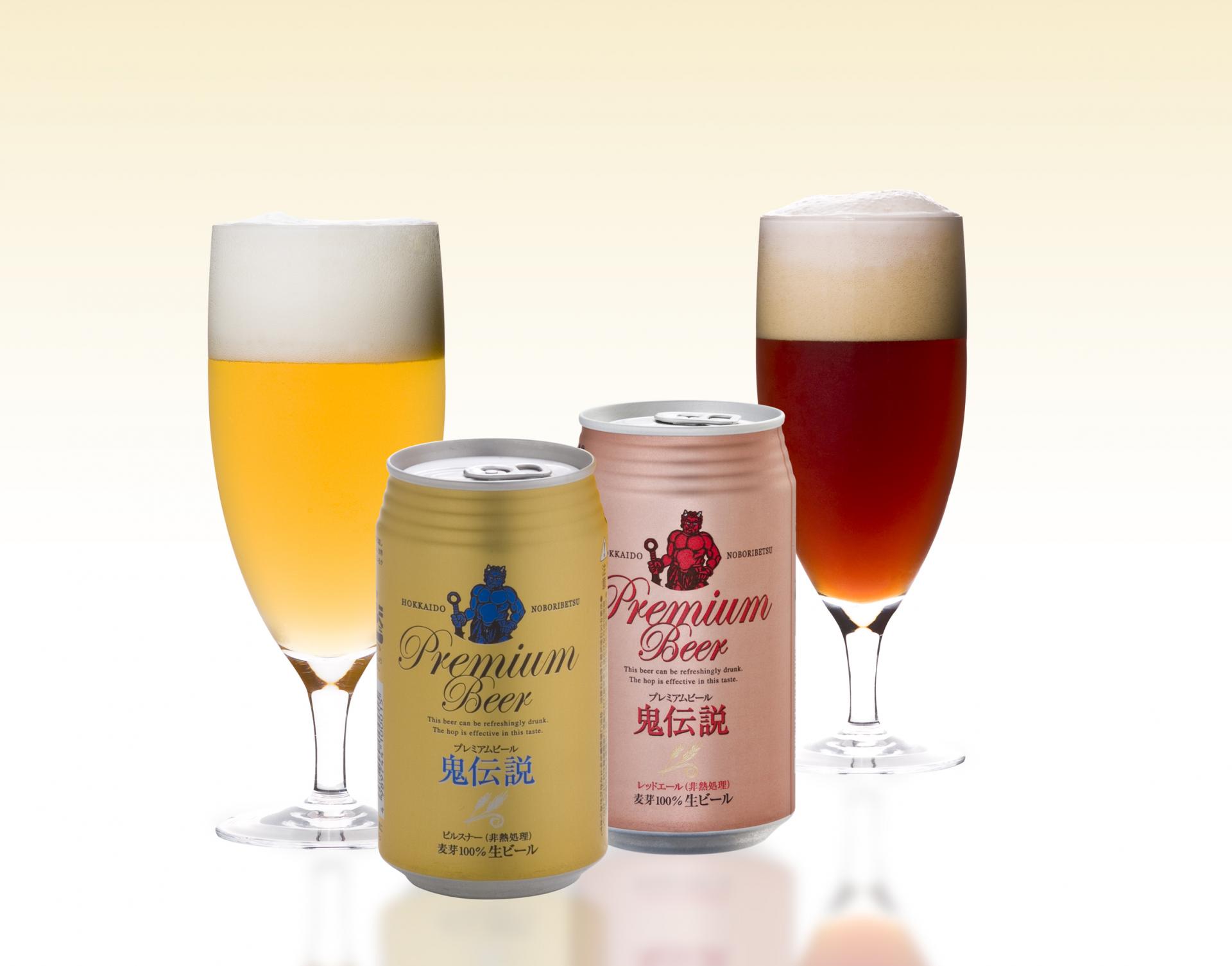 Outdoor Japan TRAVELER Magazine - Issue 41 - Autumn 2011 - The LOCAL ...