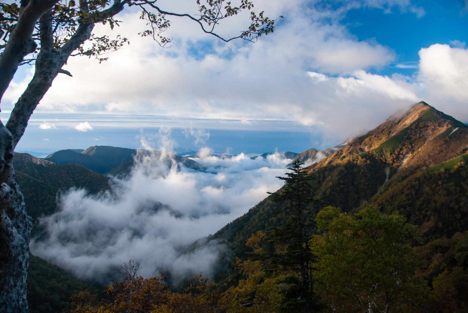 Kitakama - Outdoor Japan