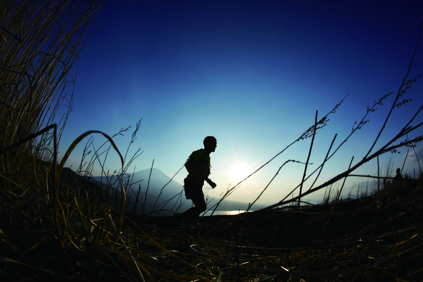 Race Report: Ultra Trail Mt. Fuji 2013