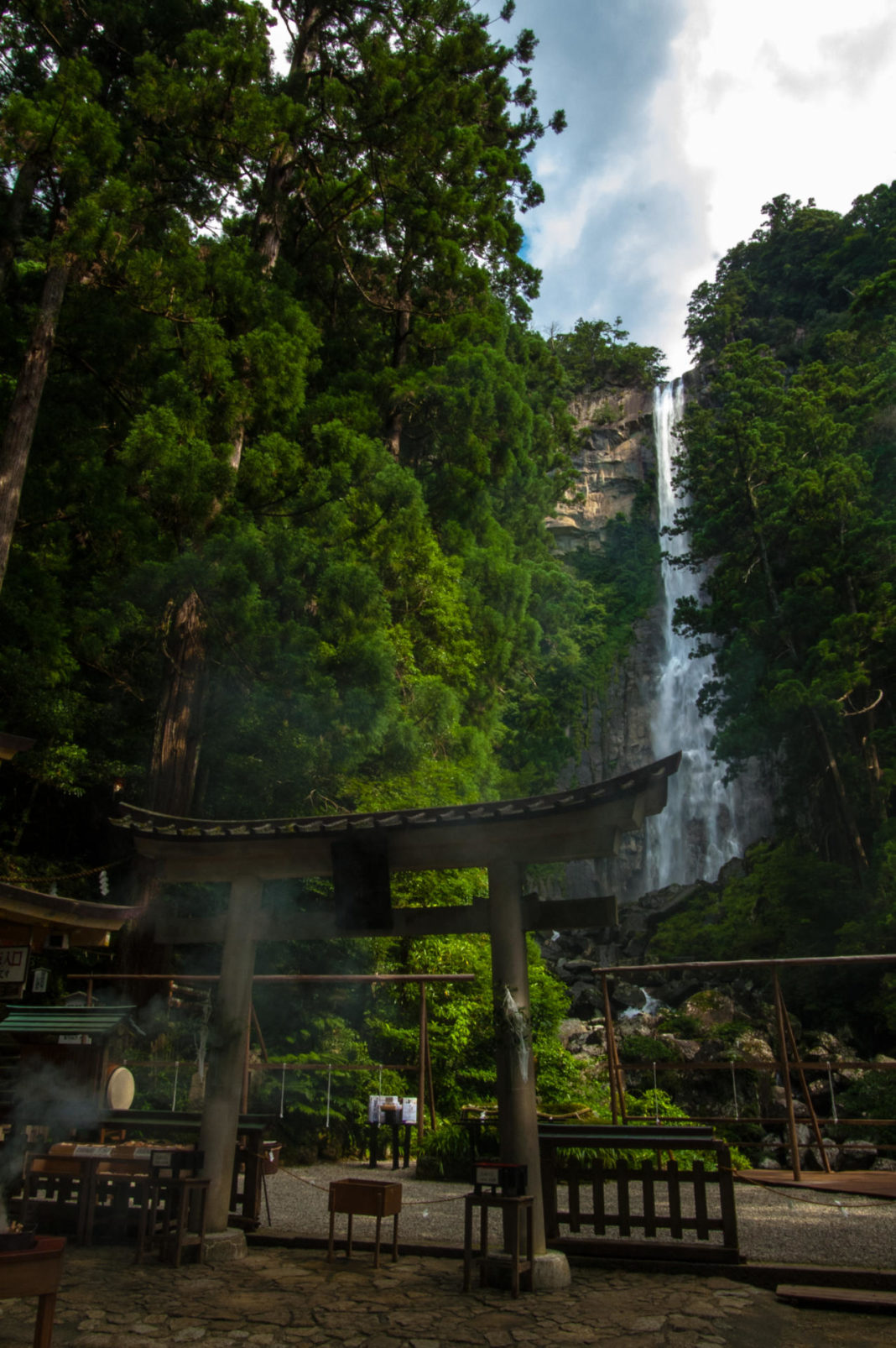 Fire & Water - Outdoor Japan