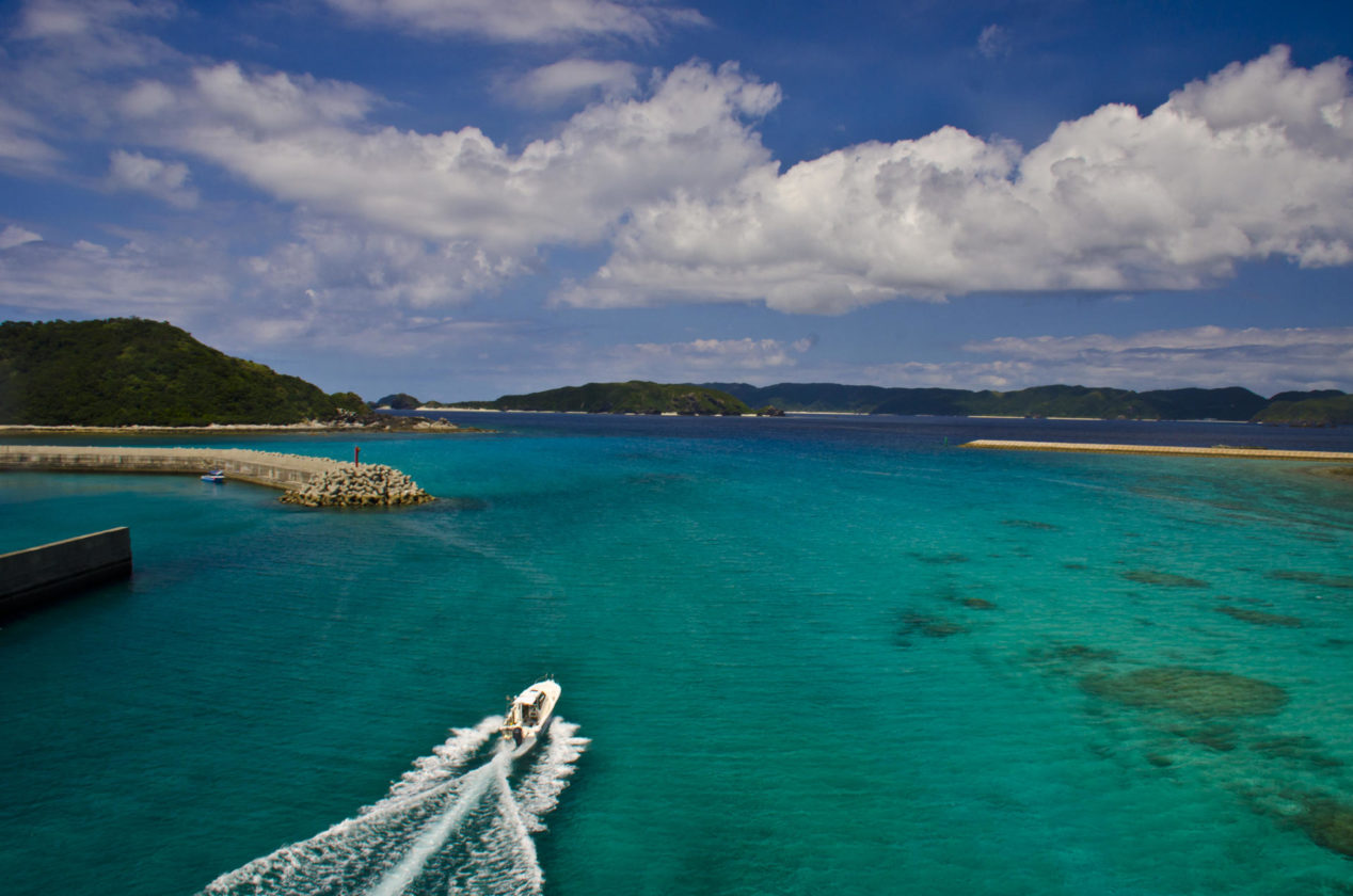 Outdoor Japan Traveler - Issue 49 - Autumn 2013 - Into the Ryukyu Blue ...