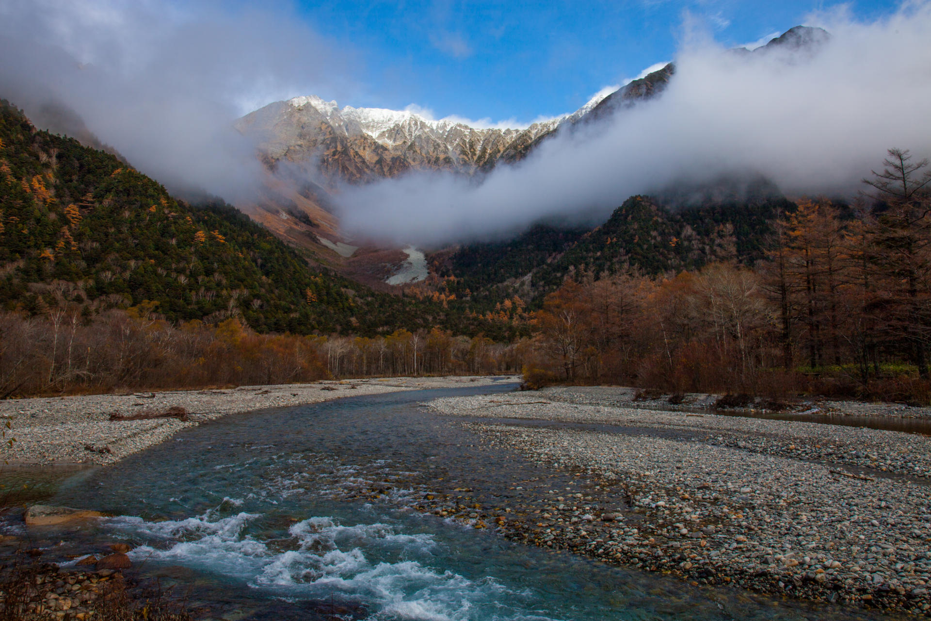 Outdoor Japan - Traveler Magazine -Issue 49 - Autumn 2013 - The Heart ...