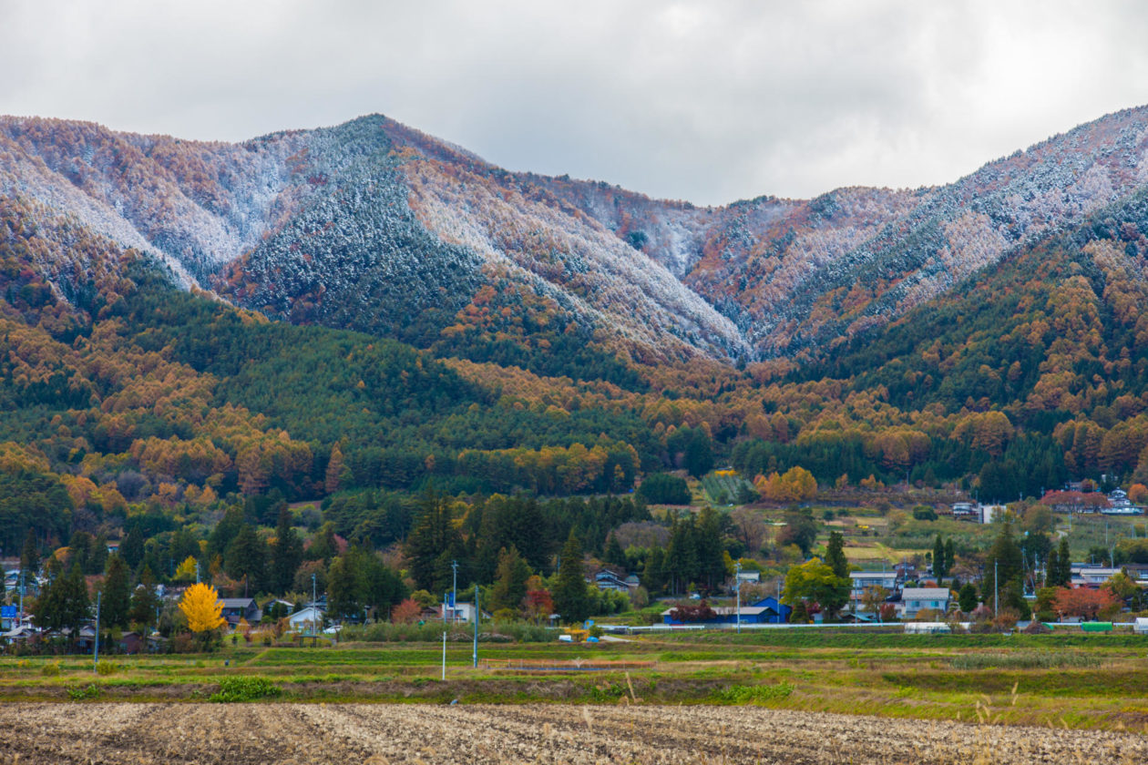 Outdoor Japan - Traveler Magazine -Issue 49 - Autumn 2013 - The Heart ...