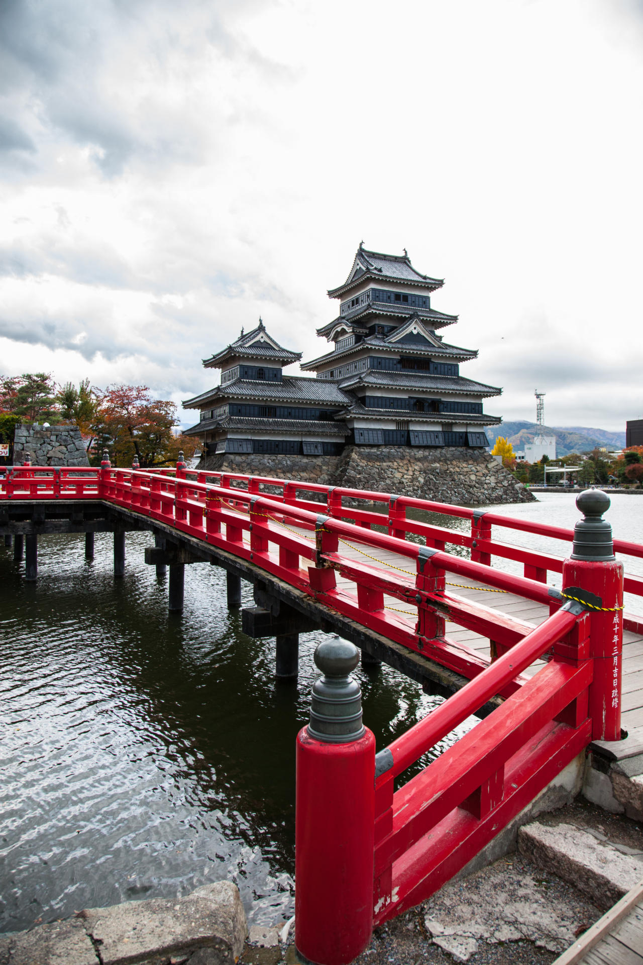 Outdoor Japan - Traveler Magazine -Issue 49 - Autumn 2013 - The Heart ...