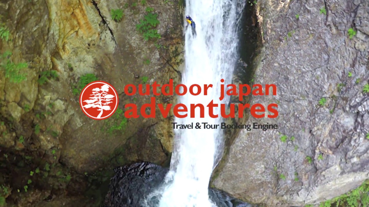 Explore Japan in the Green Season! - Outdoor Japan