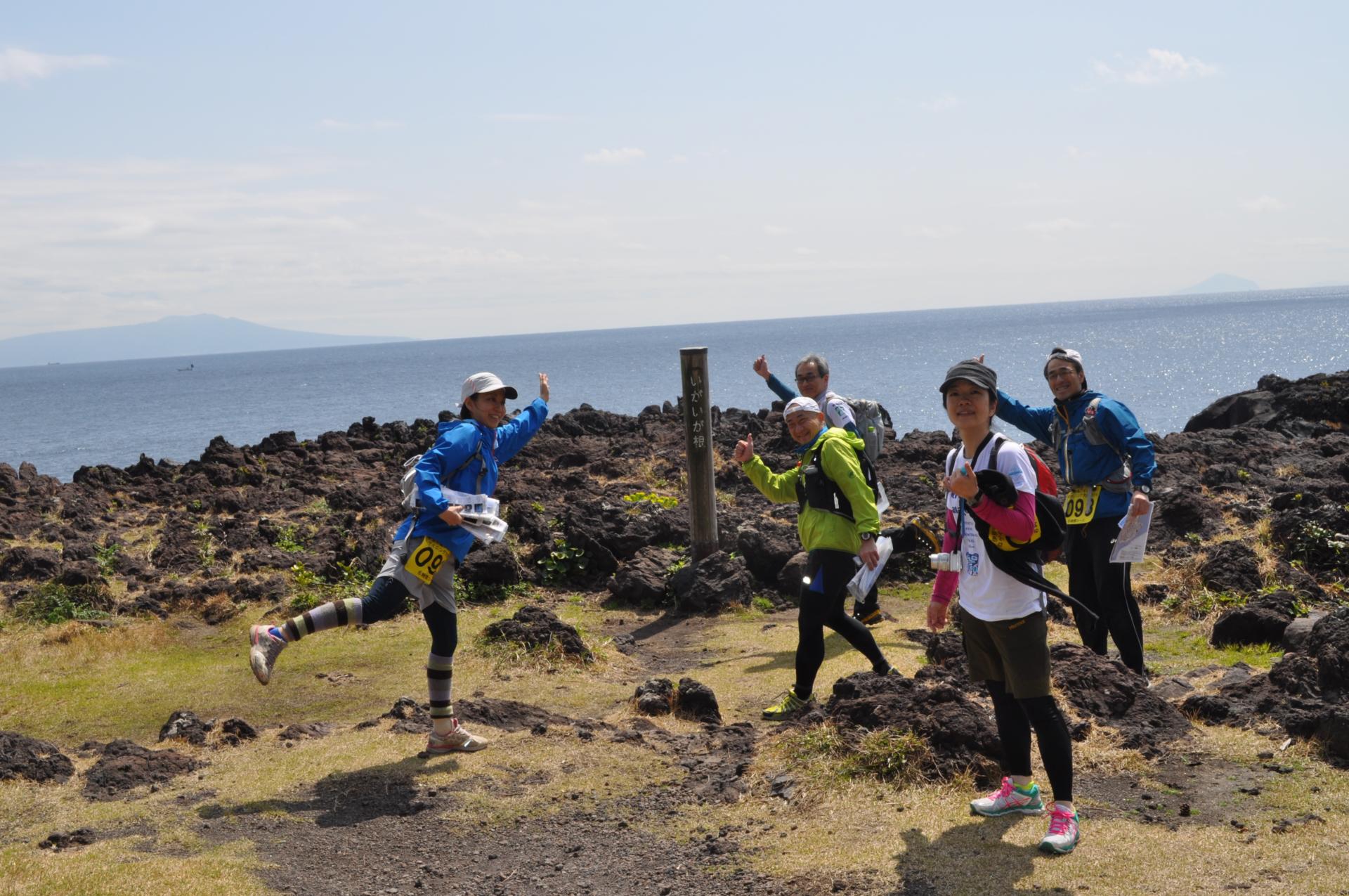 Rogaining in Japan - Outdoor Japan