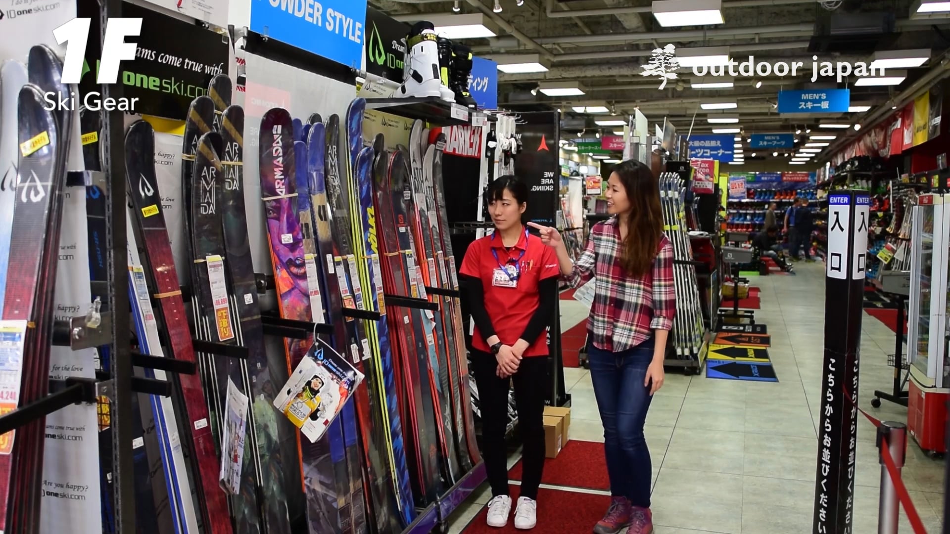 Year-round winter gear deals at Victoria Sports Kanda! - Outdoor Japan