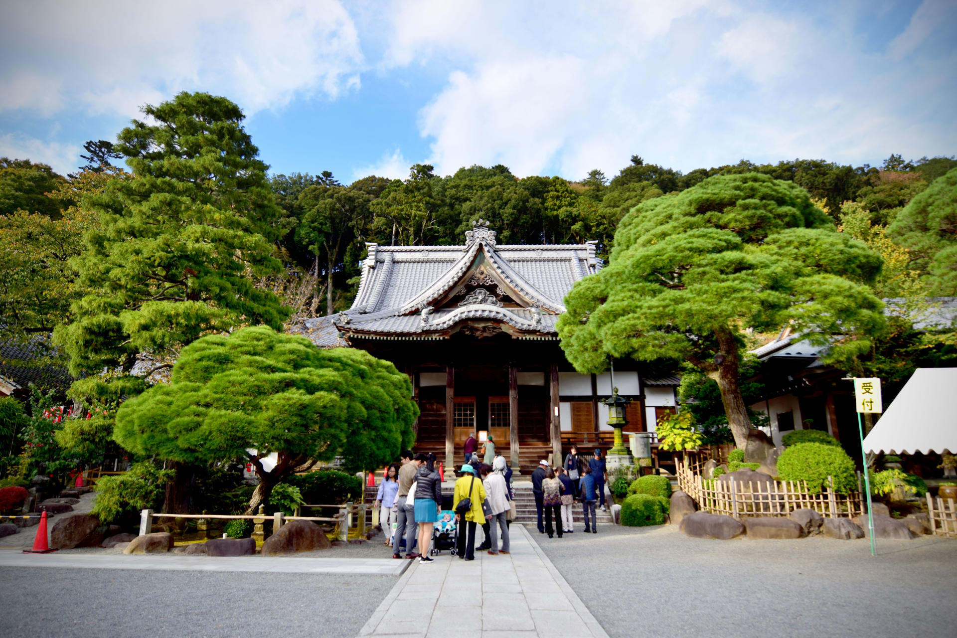 Shuzenji Sanctuary - Outdoor Japan