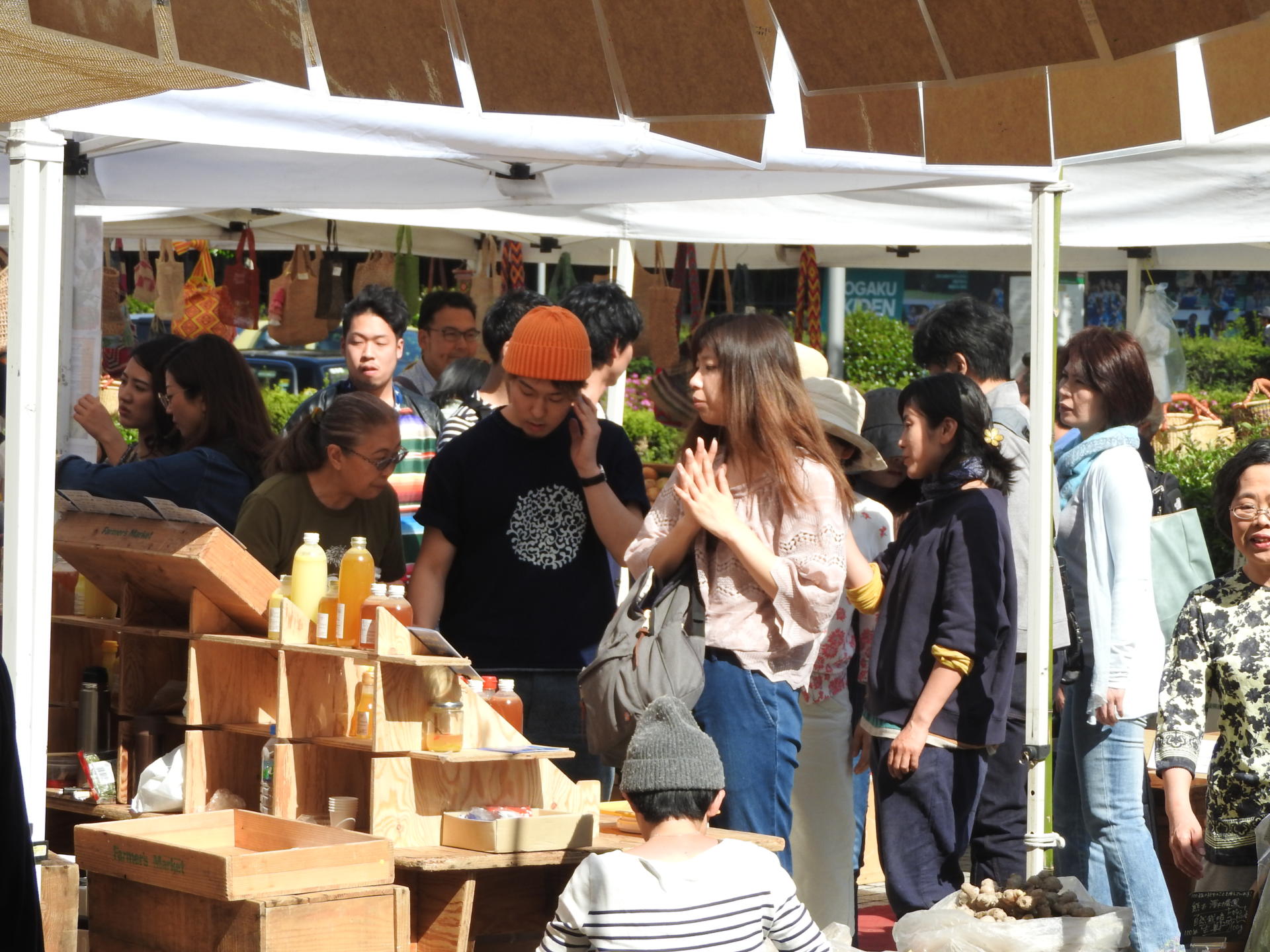Aoyama Farmers Market - Outdoor Japan