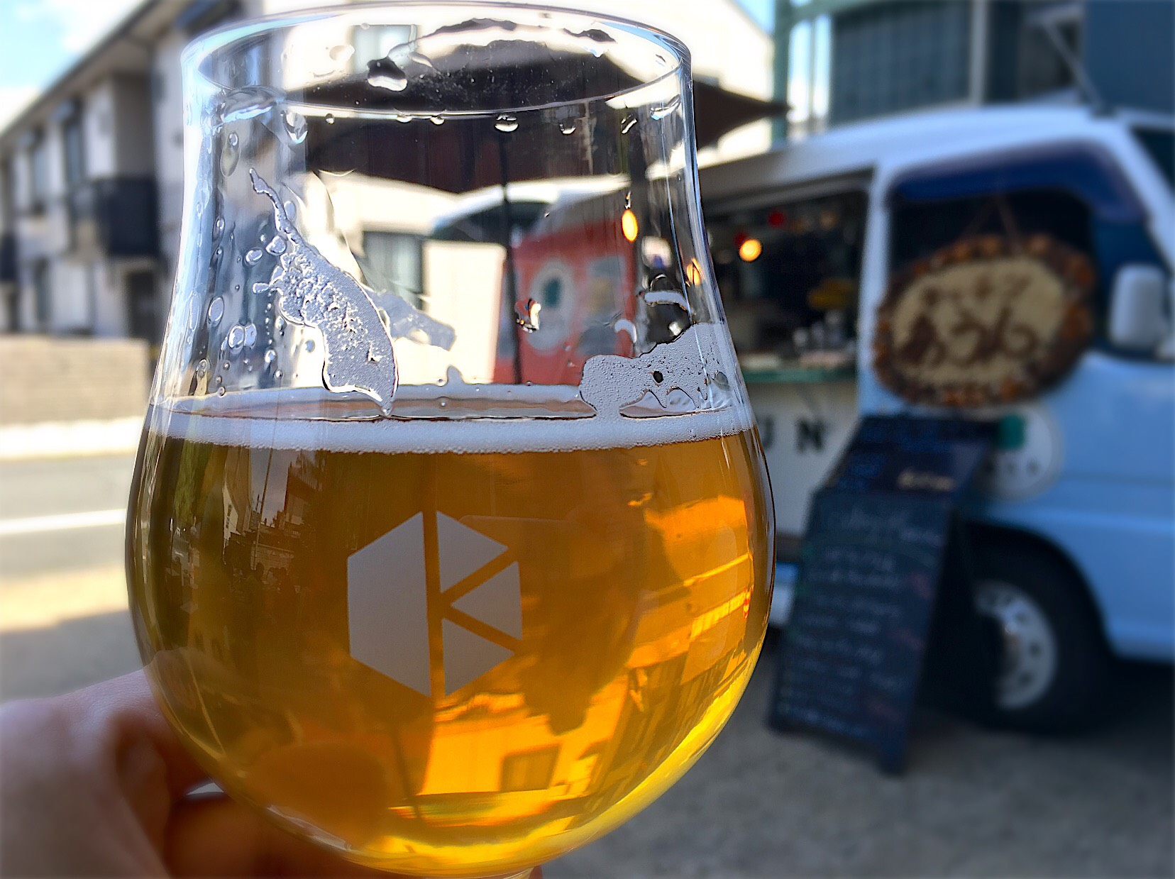 Kampai! in Kansai - Outdoor Japan