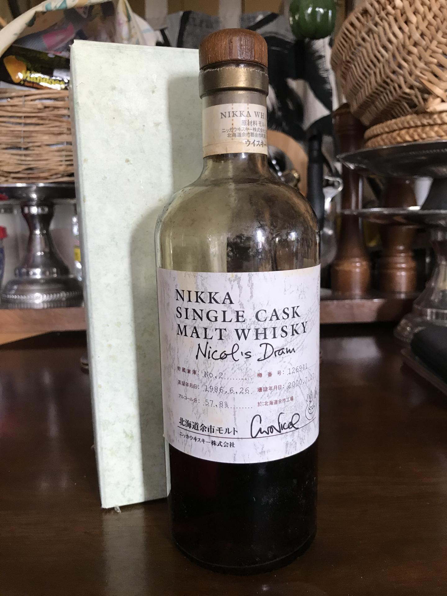 Remembering Nic: A Life Well Lived - Outdoor Japan