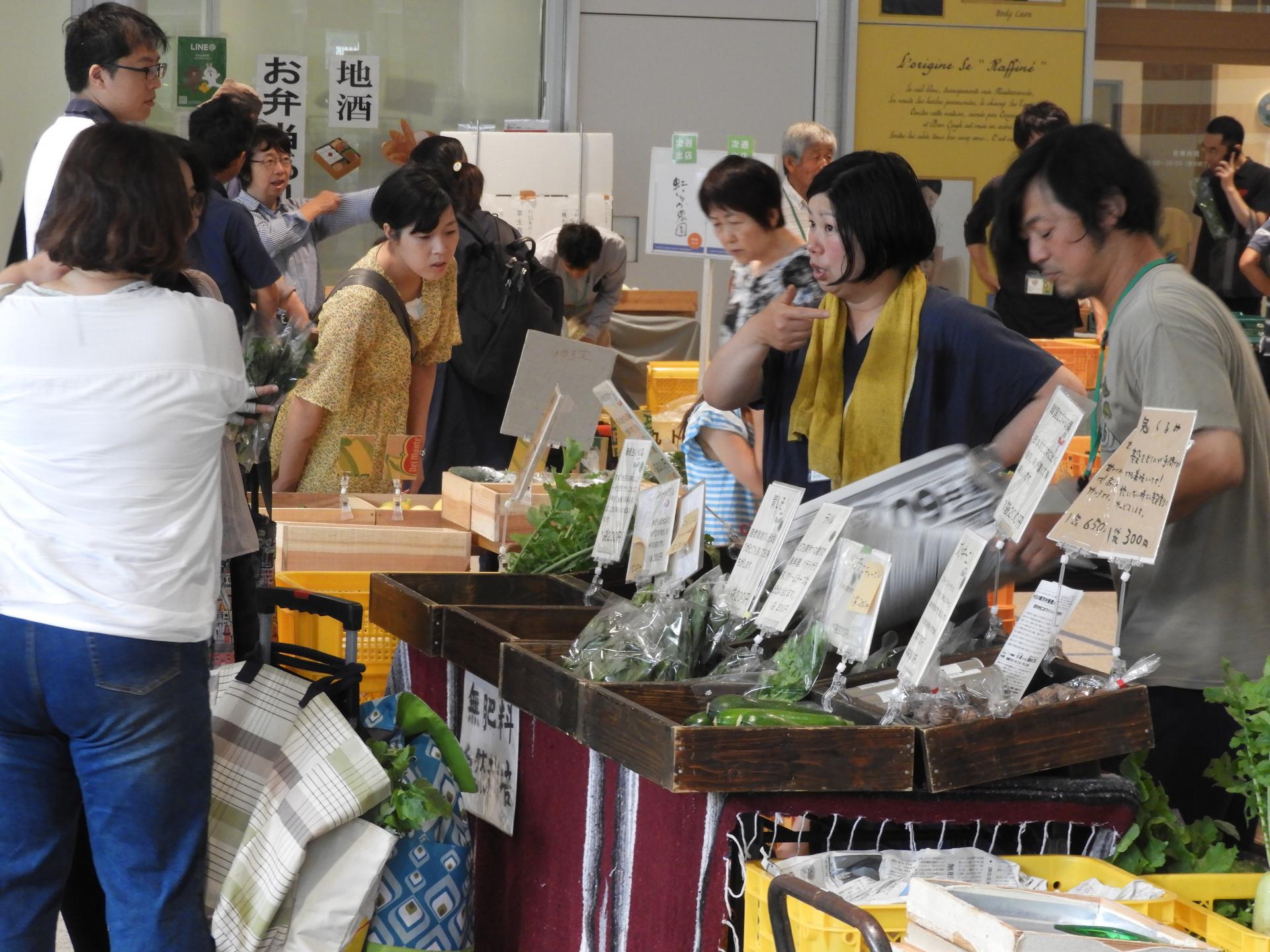 Market Watch: Autumn Farmers Markets in Japan - Outdoor Japan