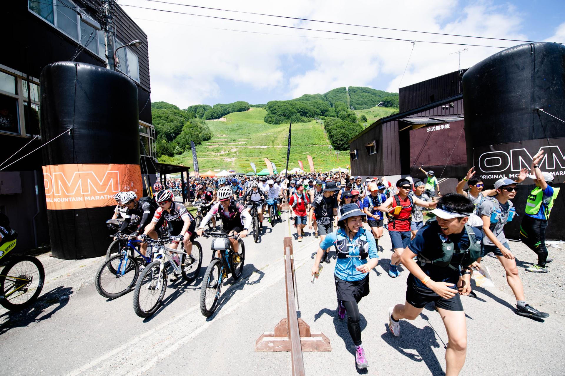 2021 Summer Events and Races in Japan - Outdoor Japan
