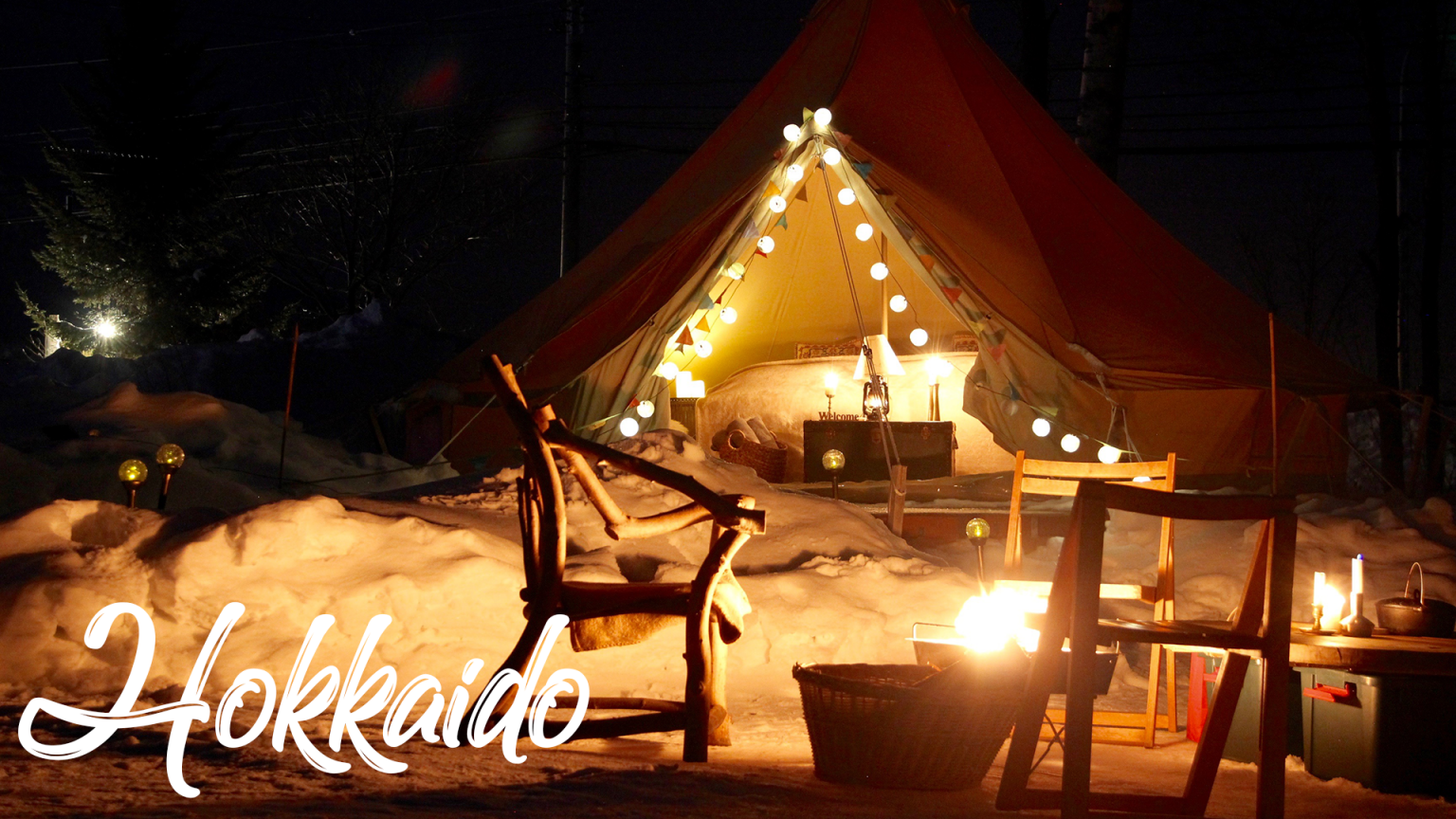 Japan Camping Guide - Outdoor Japan