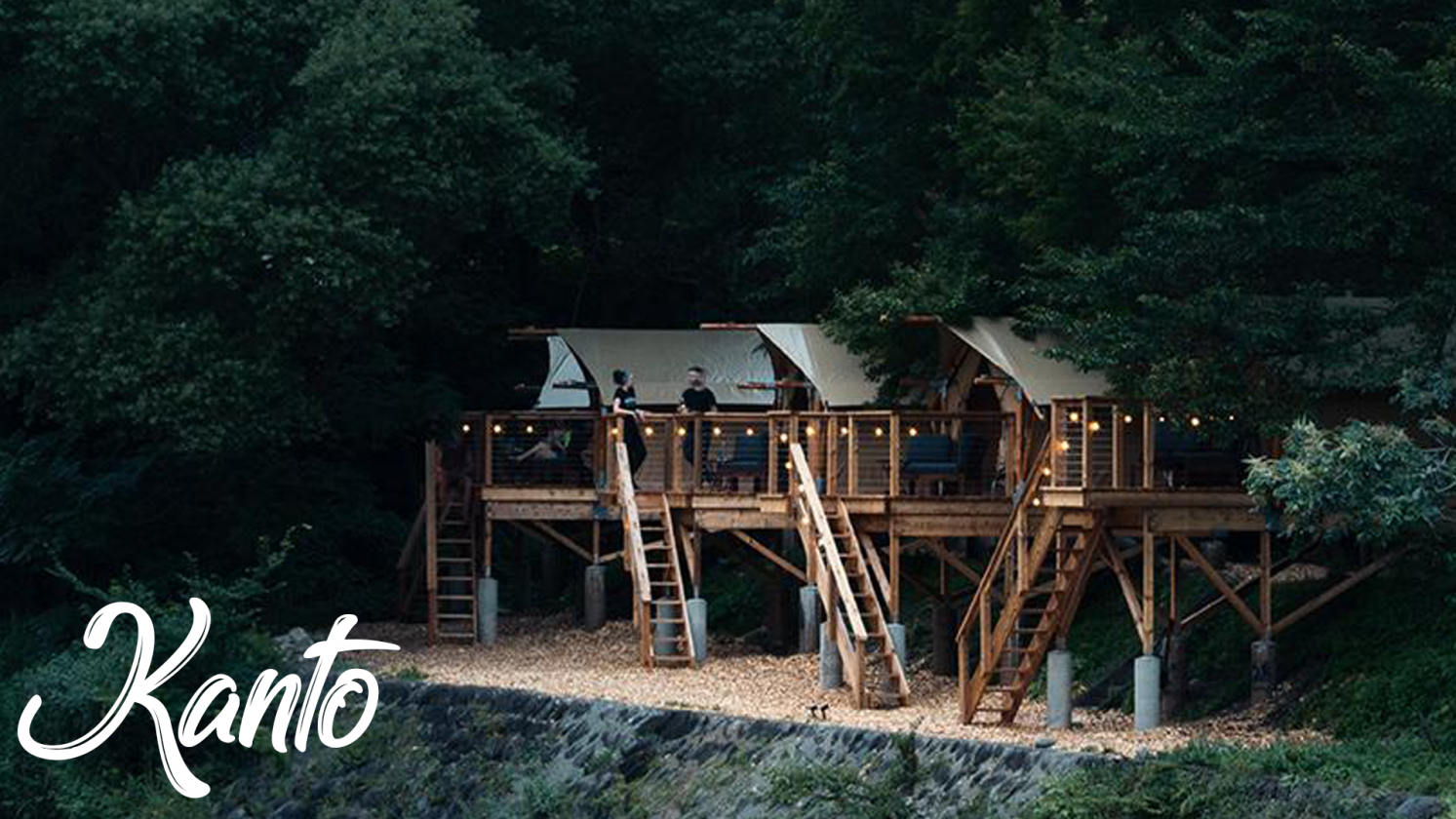 Japan Camping Guide - Outdoor Japan