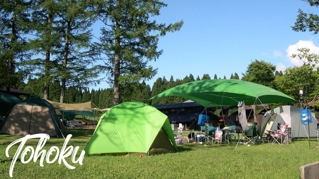 Japan Camping Guide - Outdoor Japan