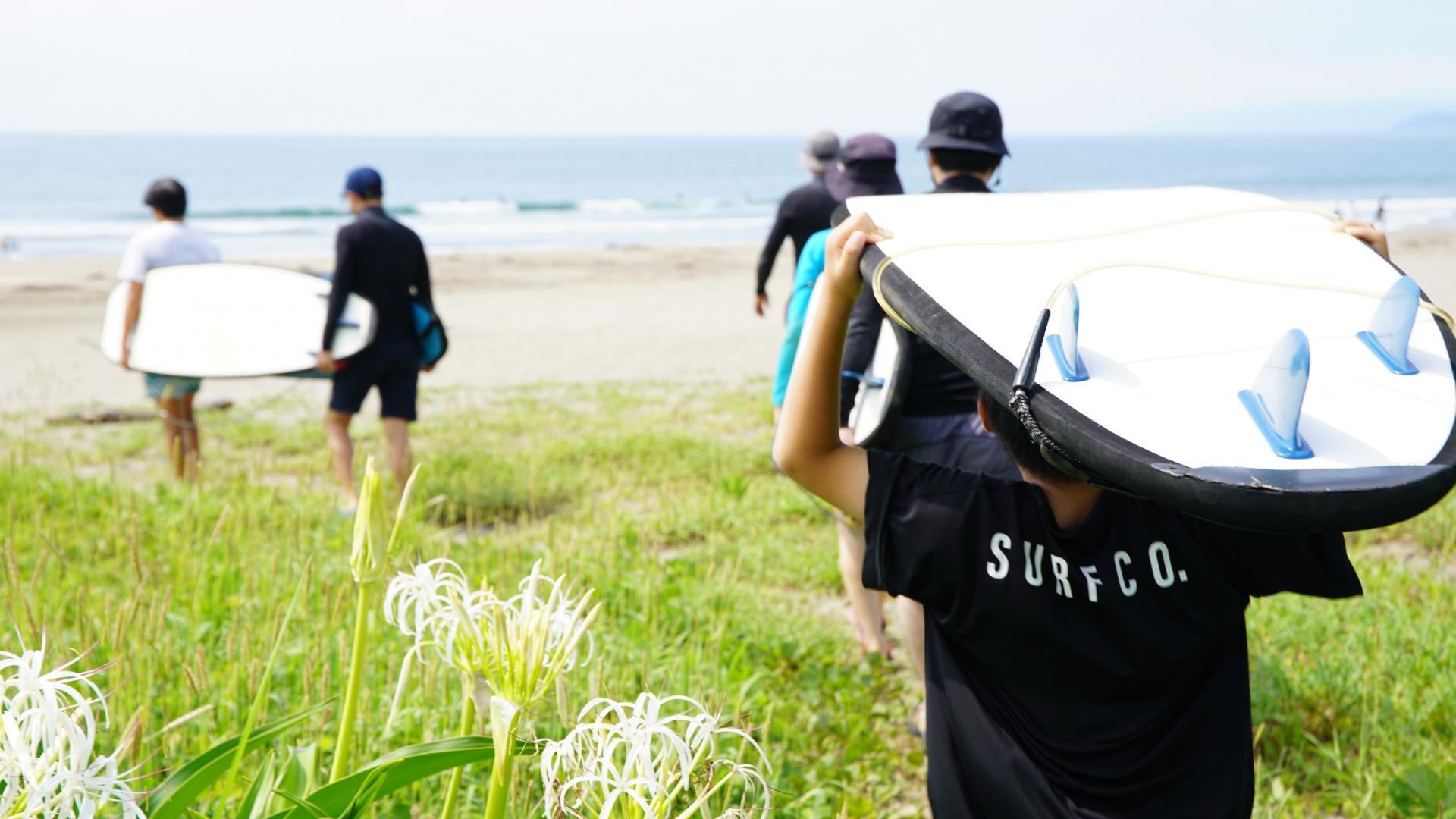 The Surfing Life - Hata Style - Outdoor Japan