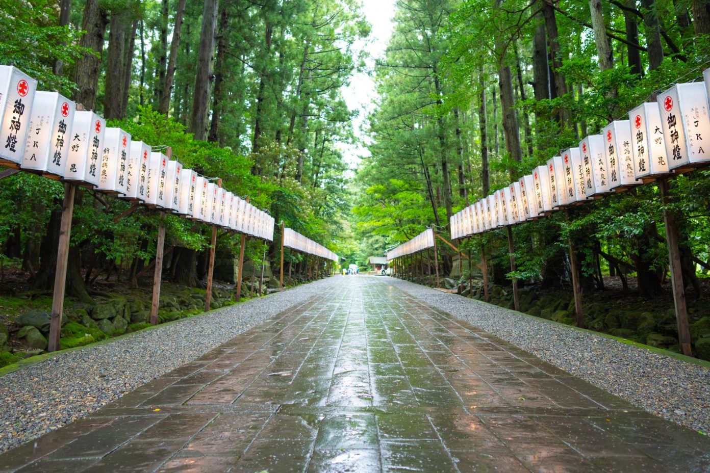 The Artisans of Tsubame Sanjo - Outdoor Japan