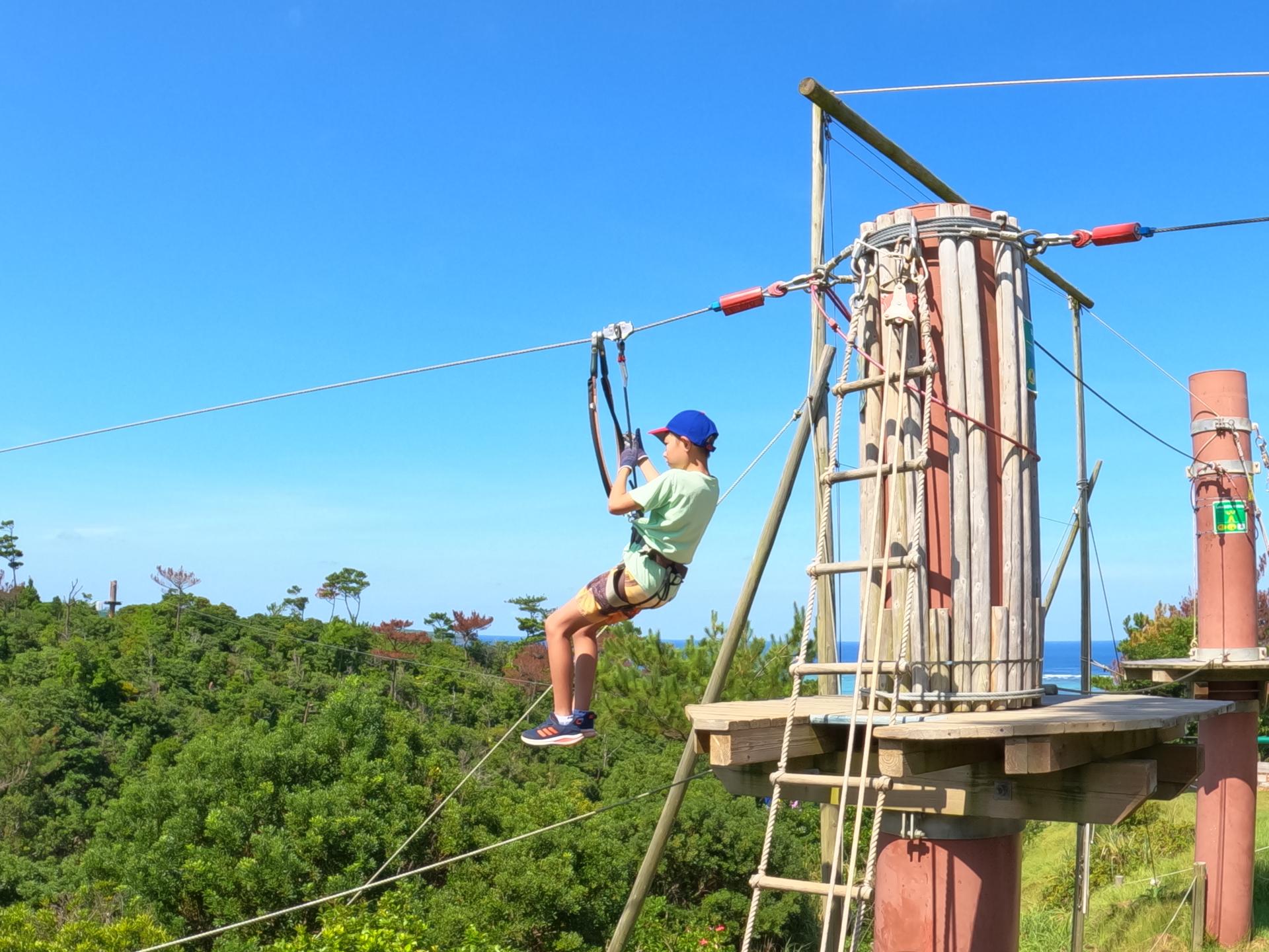 Okinawa Forest Adventure - Outdoor Japan